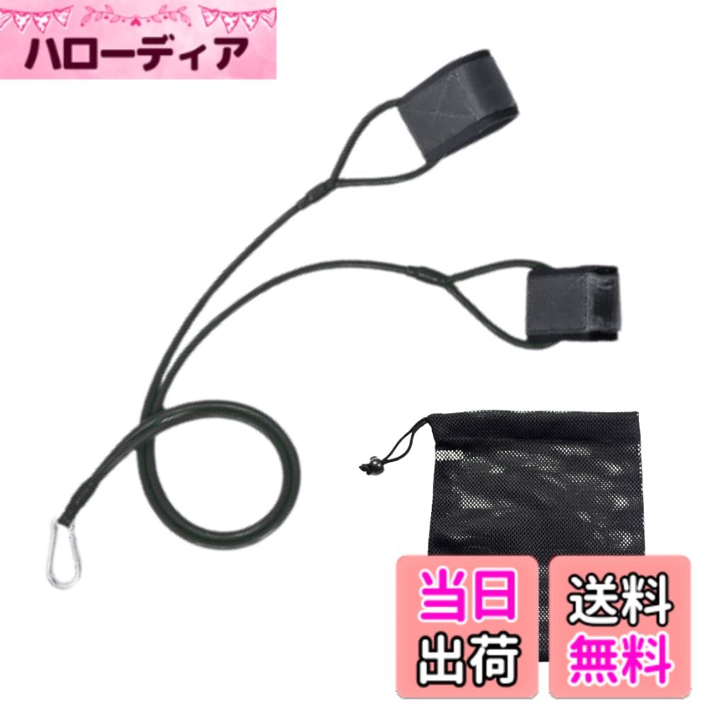 商品情報商品の説明主な仕様 【インナーマッスルを強化するトレーニングチューブ】 肩回りのインナーマッスルの強化に役立つトレーニングチューブです。野球やソフトボールをする方に特にお勧めです。野球のピッチング・バッティングの回転速度の向上や、腕...