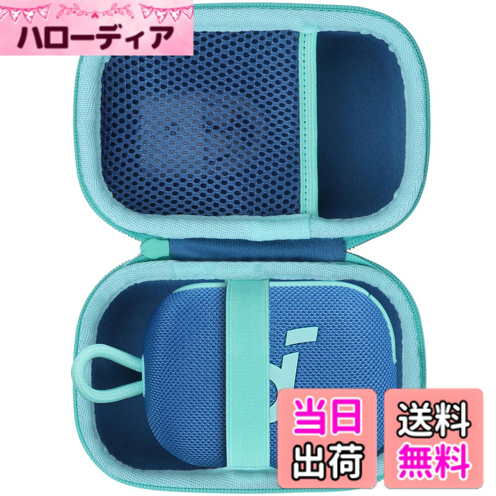 商品情報商品の説明主な仕様 Lebakortストレージボックスはに適合するAnker Soundcore Select 4 Go bluetooth スピーカー用に設計されています。収納ケースの上蓋の内部には、充電ケーブルなどの雑物を入れる...