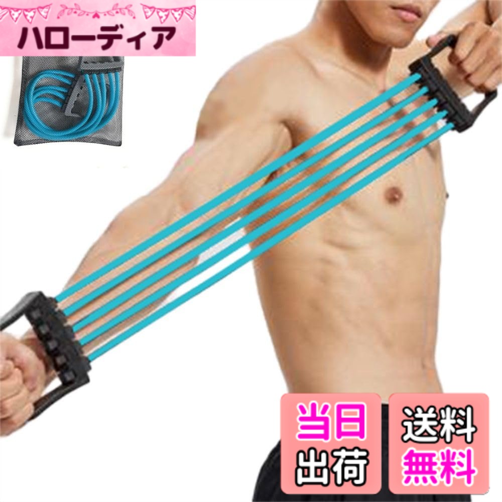 商品情報商品の説明主な仕様 【一回一回の収縮に集中し、筋肉と対話するためのスマート ブルー】 落ち着いた色合いが冷静なトレーニングを促します 夜のリラックスタイムや、フォームの正確さを重視してじっくり上半身を追い込みたい、知的なトレーニーに...