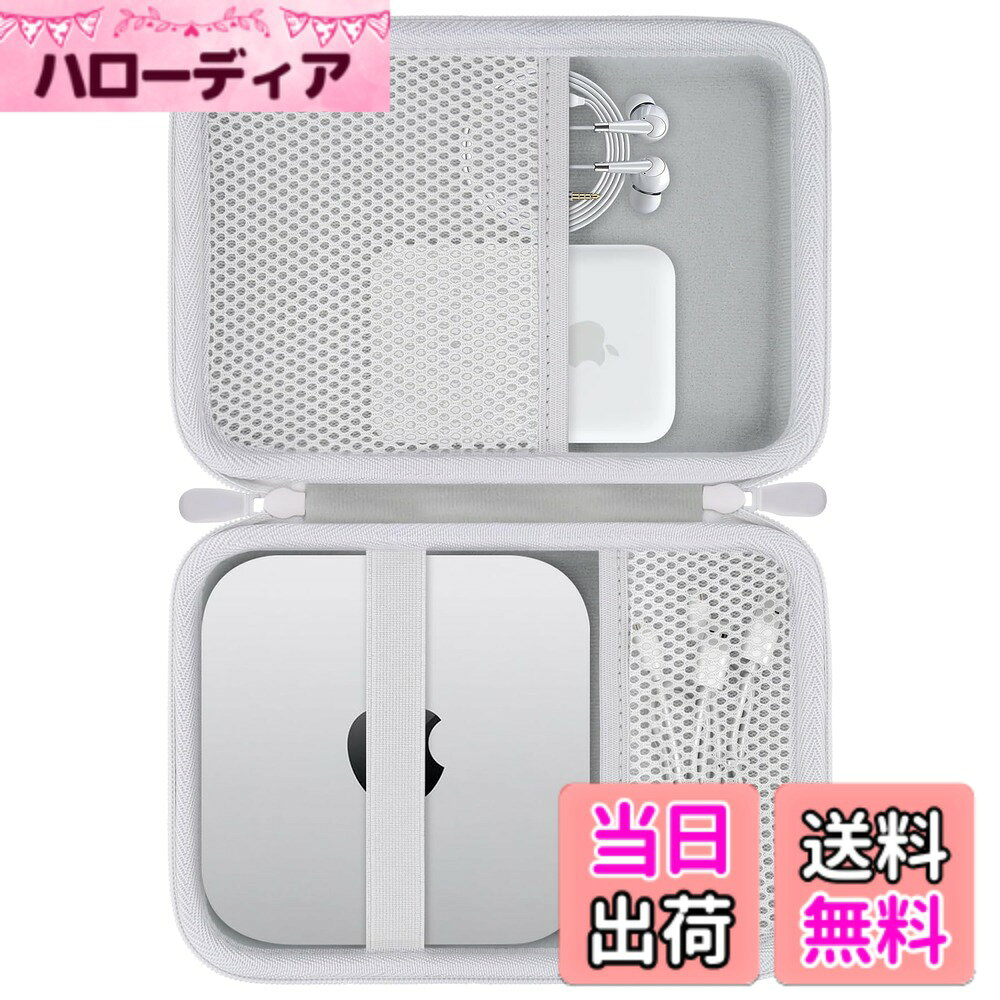商品情報商品の説明主な仕様 【ぴったりフィット】ケースは、Apple 2024 Mac mini M4/M4 Proのために特別設計されており、アップル 2024 Mac mini M4/M4 Proとアクセサリなどをまとめて収納できます。...