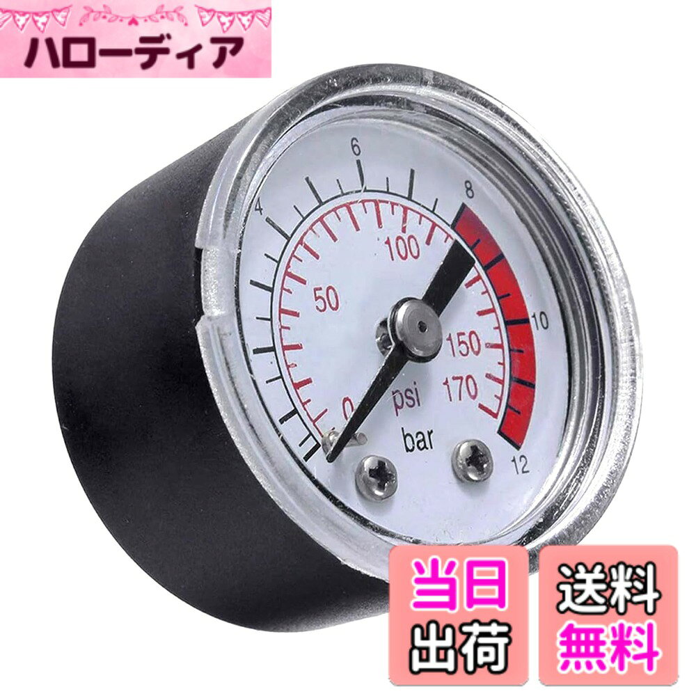 商品情報 商品の説明 主な仕様 【高品質素材】空気圧用圧力計のハウジングはプラスチック製で、軽量、耐腐食性、変形しにくいなどの特徴があります。 プラスチック材料は圧力計を様々な複雑な環境と作業条件に適応させることができます。 同時に、プラス...