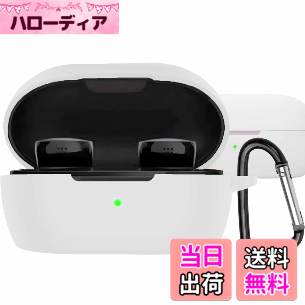 商品情報商品の説明BOOLINN Bose QuietComfort Earbuds ii ケース(2024年発売モデル) 対応 bose quietcomfort earbuds ii 液状シリコン bose earbuds ケース キズ...