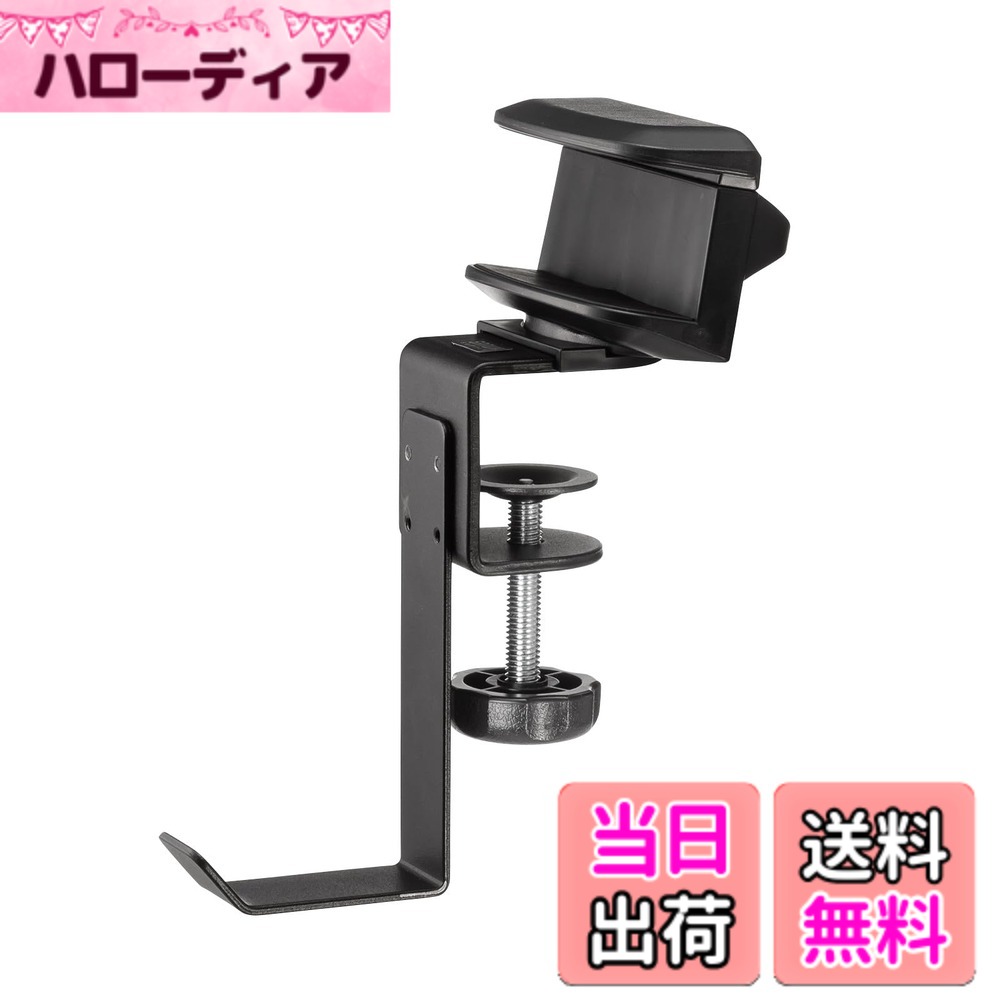商品情報商品の説明●デスクや棚にしっかり設置できるバッグハンガーです。 ●タップホルダーとフックはそれぞれ外向きにも内向きにも設置できます。 ●バッグだけでなくケーブルやヘッドホンの収納にも便利です。 ●最大40mmまでの天板にしっかり固定...