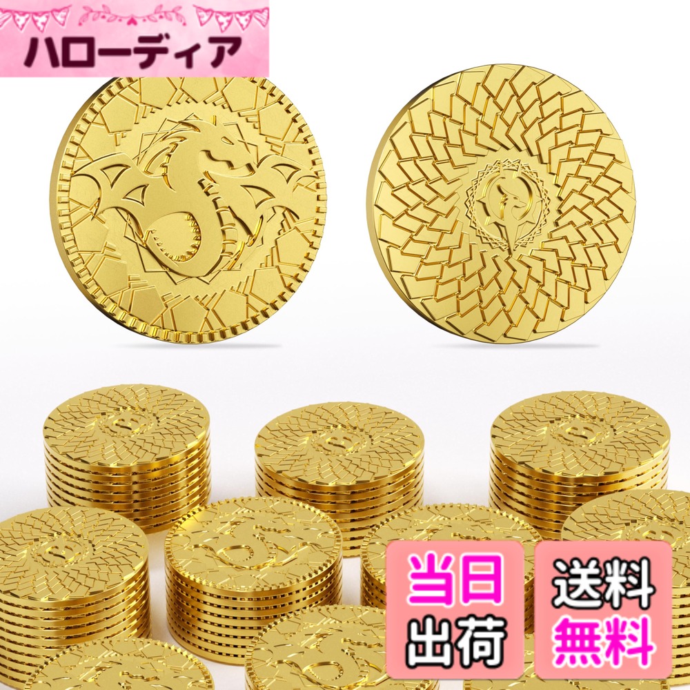 商品情報商品の説明商品の説明 特徴 両面に立体的なレトロなDNDの龍模様と龍の鱗模様の装飾が鮮明に彫り込まれています。表面には特殊加工が施されており、消しゴムで何度拭いても色あせしにくくなっています。金貨の不足がデスクトップRPGゲームの進...
