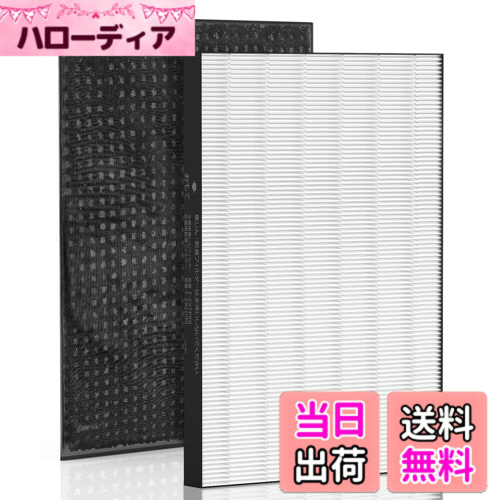商品情報 商品の説明 主な仕様 【対応機種】F-VC70XU-K 、 F-VC70XU-TM 、 F-VC70XU-W 、 F-VC70XV-K 、 F-VC70XV-TM 、 F-VC70XV-W 、 F-VXU70-K 、 F-VXU7...