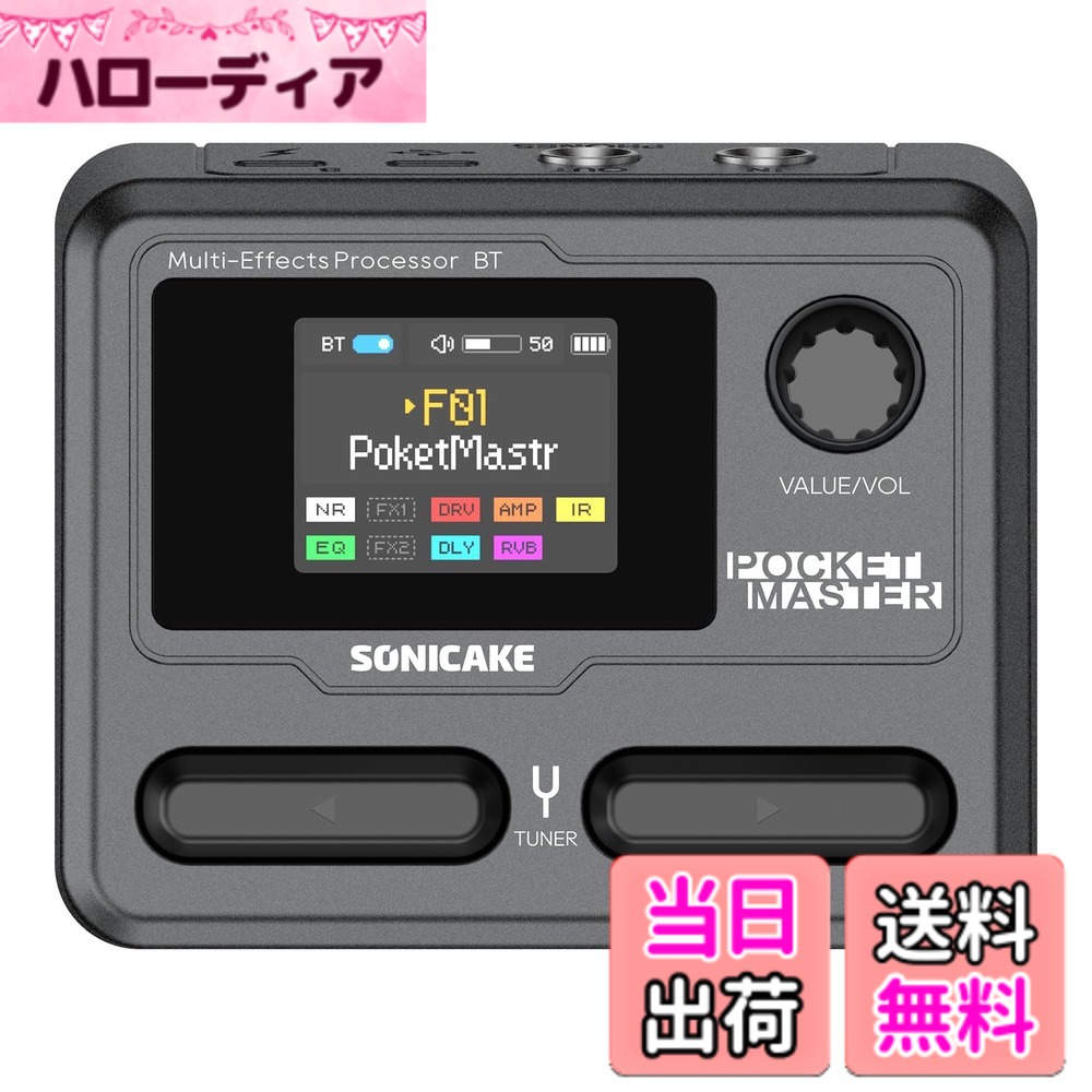 商品情報商品の説明主な仕様 ホワイトボックス デジタル モデリング テクノロジーによりオーガニックな生き生きとしたトーンを実現、サードパーティ製の IR サポート (5 ユーザー スロット) でカスタムのユニークなサウンドを作成できます。2...