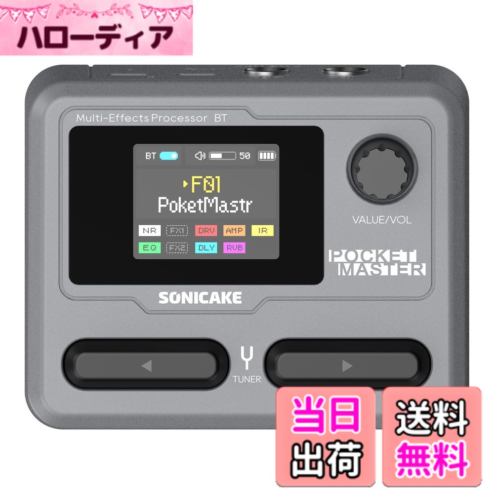 商品情報商品の説明主な仕様 ホワイトボックス デジタル モデリング テクノロジーによりオーガニックな生き生きとしたトーンを実現、サードパーティ製の IR サポート (5 ユーザー スロット) でカスタムのユニークなサウンドを作成できます。2...