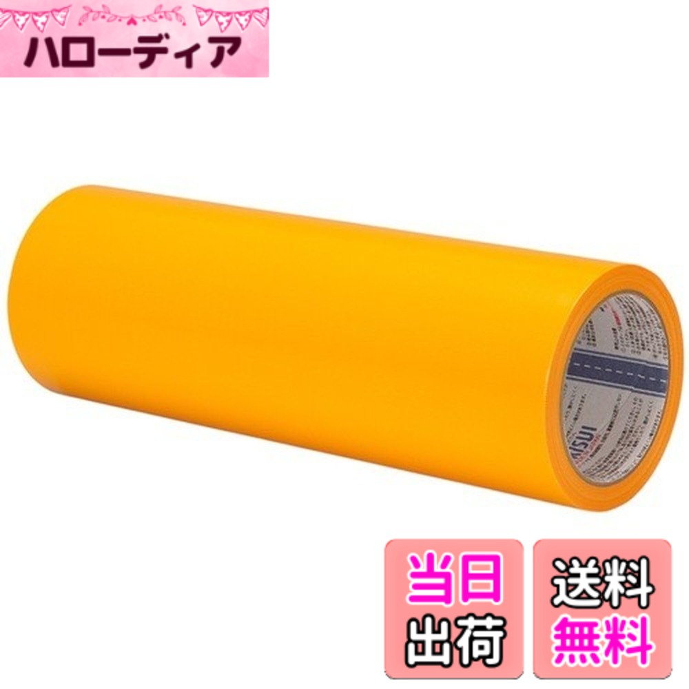 商品情報商品の説明【特長】 基材の強度が強く、粗面粘着力・耐熱性に優れた養生テープです。 熱に強く、アスファルト施工時なども熱による収縮もほとんどありません。 粘着剤:アクリル系 【用途】 道路工事などの屋外養生用途に。 簡易のラインテープ...