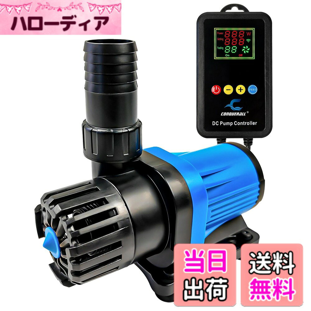 商品情報商品の説明DCウォーターポンプは広い範囲の電圧入力を採用し、DC 24Vの安全な低電圧を出力し、高品質の電源アダプタを使用し、エネルギー効率が高く、安定しており、信頼性が高い。 ウォーターポンプの内部は9スロット6極ステーターモータ...