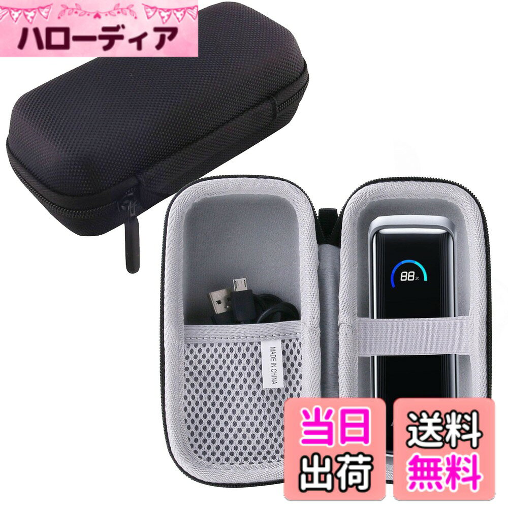 商品情報商品の説明WERJIA 収納ケース対応 Anker Prime Power Bank (9600mAh, 65W, Fusion) 保護収納ケース，落下防止保護 キズ防止 防塵主な仕様 WERJIA 収納ケース対応 Anker Pr...