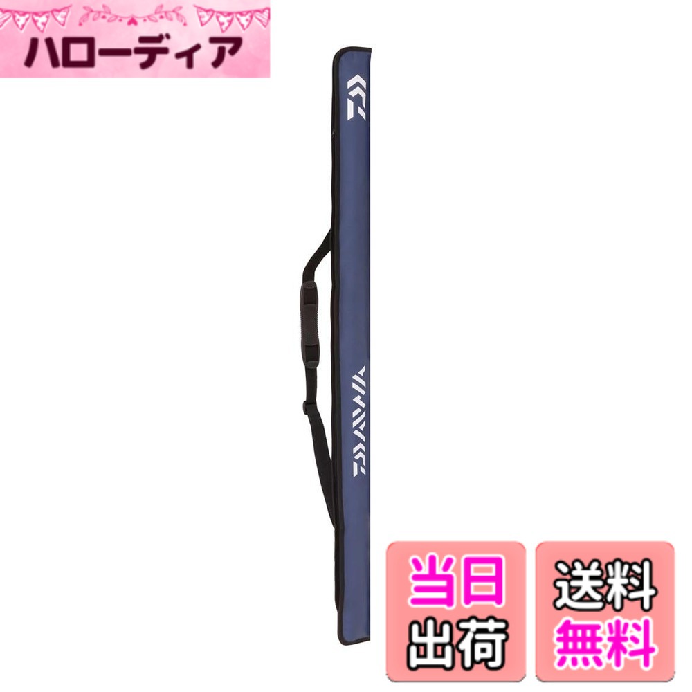 商品情報商品の説明インターラインワイヤーポケット付き。 140Rはリールをセットした状態で収納可能なリールインタイプ。 収納可能ロッド本数：振出竿2-3本（タイプや竿の直径により収納可能本数は異なります）。 クッション性のある発泡材入りボデ...