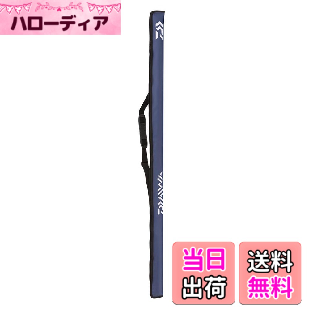 商品情報商品の説明インターラインワイヤーポケット付き。 140Rはリールをセットした状態で収納可能なリールインタイプ。 収納可能ロッド本数：振出竿2-3本（タイプや竿の直径により収納可能本数は異なります）。 クッション性のある発泡材入りボデ...
