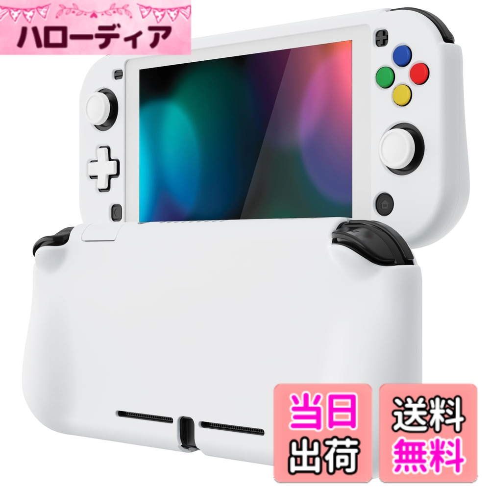 商品情報 商品の説明 主な仕様 Nintendo Switch Liteとのみ対応します。Nintendo Switchと有機elモデルには対応できません。購入する前にご確認お願い致します。丈夫なシェルは衝撃を吸収と傷を防止するPC素材で作...
