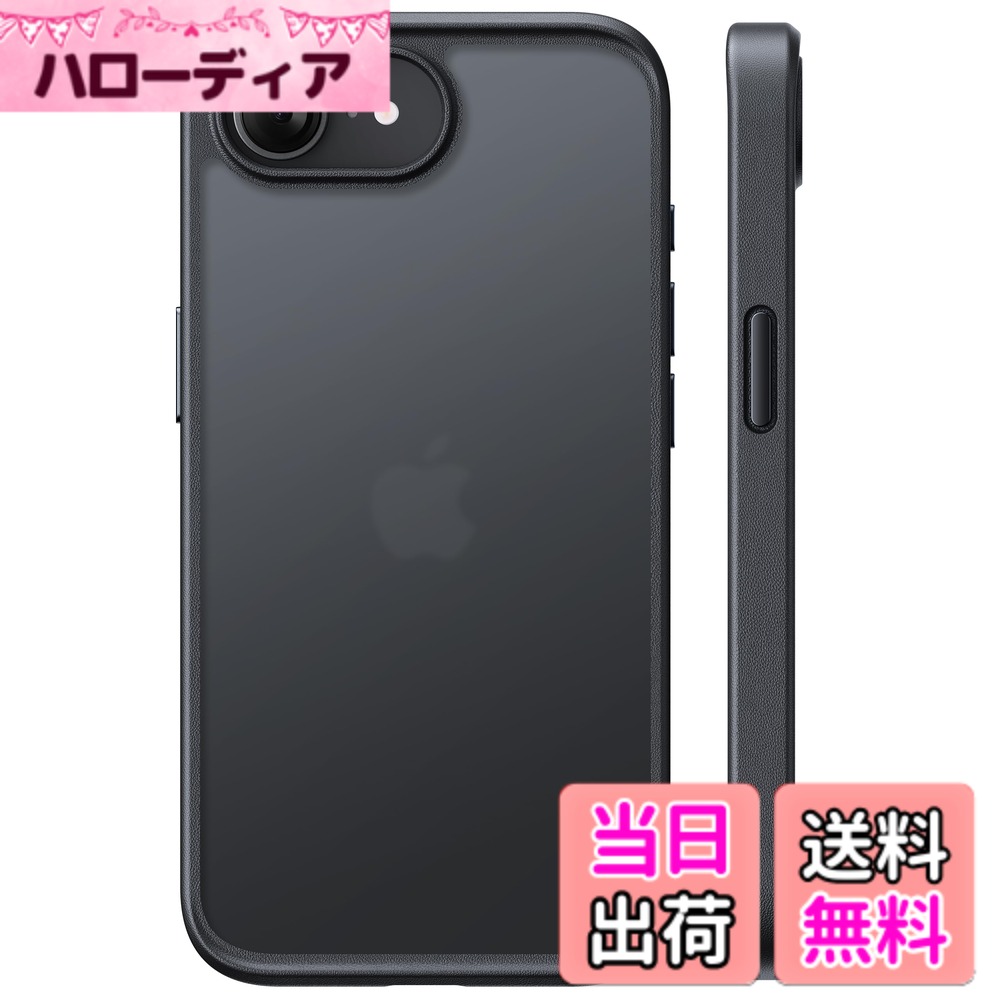 商品情報商品の説明主な仕様 【対応機種】 iPhone 17e iPhone 16e 両対応（2026） / 6.1インチ 、ご確認お願い致します。 ※ 【連絡方法】「商品ページ」→「販売元：TORRAS-JP」→「質問する」【落下の不安を...