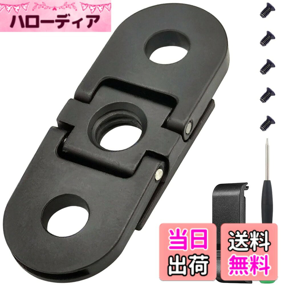 商品情報商品の説明仕様: 対応デバイス カメラ 対応モデル：for GoPro Hero 12/ Hero 11 Black/ Hero 11 mini/ Hero 10 Black/ Hero 9 Black/ Hero 8 Blackま...
