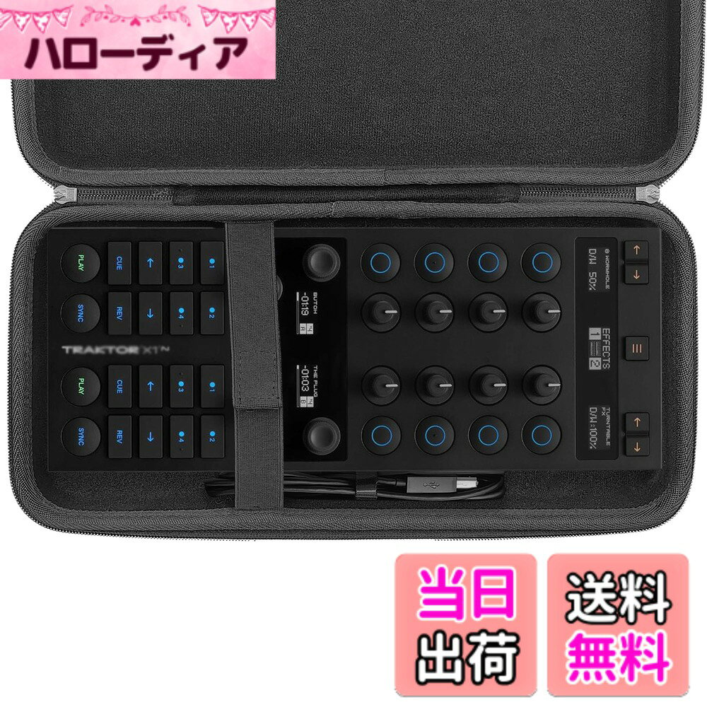 商品情報商品の説明主な仕様 カスタム設計: このケースは互換性のあるTRAKTOR Z1 MK3、F1、X1コントローラー用に特別に設計されており、機器を損傷から保護します.br柔らかい裏地:柔らかい裏地は傷がつきにくく、デバイスを安全に保...