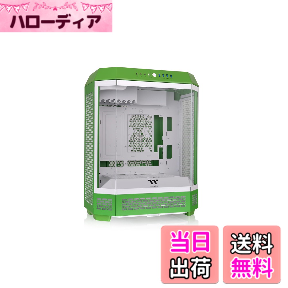 商品情報商品の説明3面強化ガラス採用した八角柱デザインのミドルタワー型PCケース「The Tower 600」の新色が登場。豊富な冷却レイアウトに対応し、別売りのシャーシスタンドキットを利用することでユニークな横置きも可能、自作PCならでは...