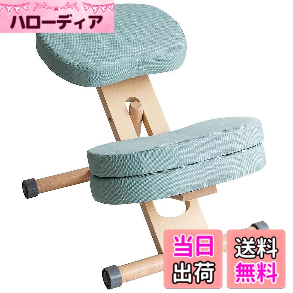 商品情報商品の説明商品紹介 【コンセプト】 子どもが勉強していると思ったら、他のことに気を取られていたり、あまり進んでなかったり…「うちの子って集中力がないのかな？」と思うことありませんか？プロポーションチェア(R)なら座るだけで集中力が高...