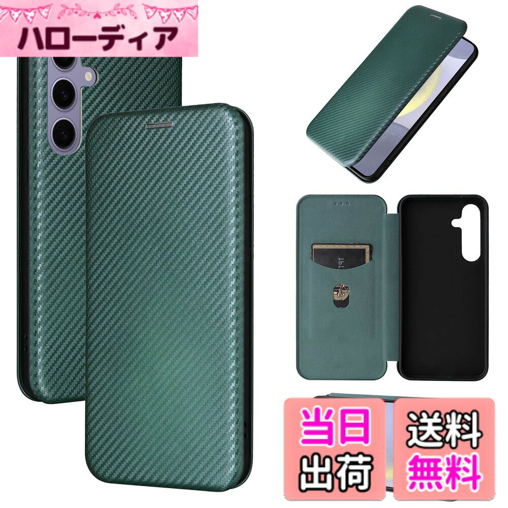 商品情報商品の説明Pelanty For Galaxy S25 ケース手帳型 炭素繊維調 SC-51F SCG31 携帯カバー 背面カバー 軽量薄型 財布型 カード収納 サムスン ギャラクシーS25 スマホケース マグネット ストラップ付き...