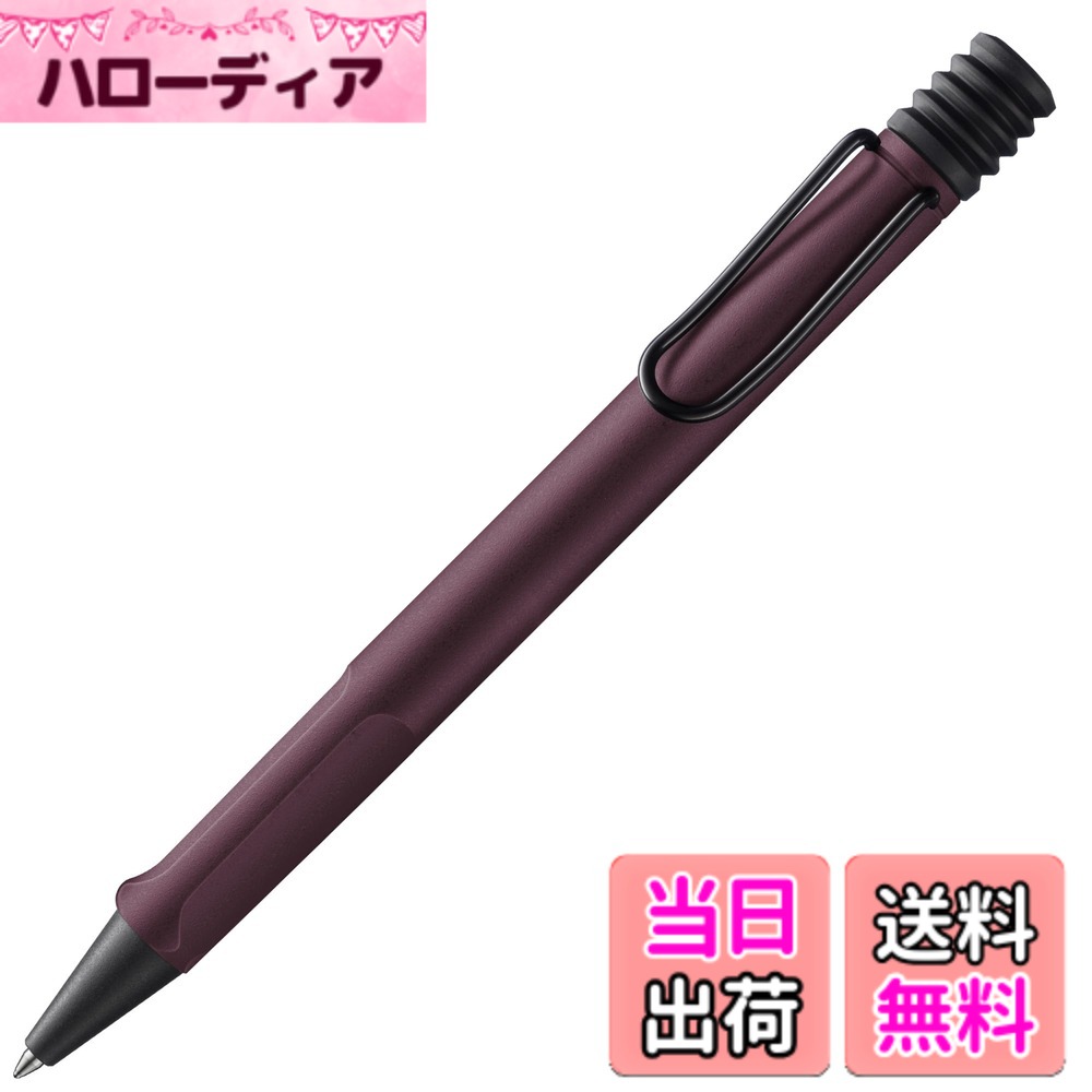 商品情報商品の説明主な仕様 低い筆記抵抗で、なめらかに書ける：「クセになる、なめらかな書き味。」を実現した、世界初の画期的な新開発インクを搭載し、従来の油性ボールペンと比較して、『JETSTREAM』は筆記速度に関わらず、低い筆記抵抗でなめ...