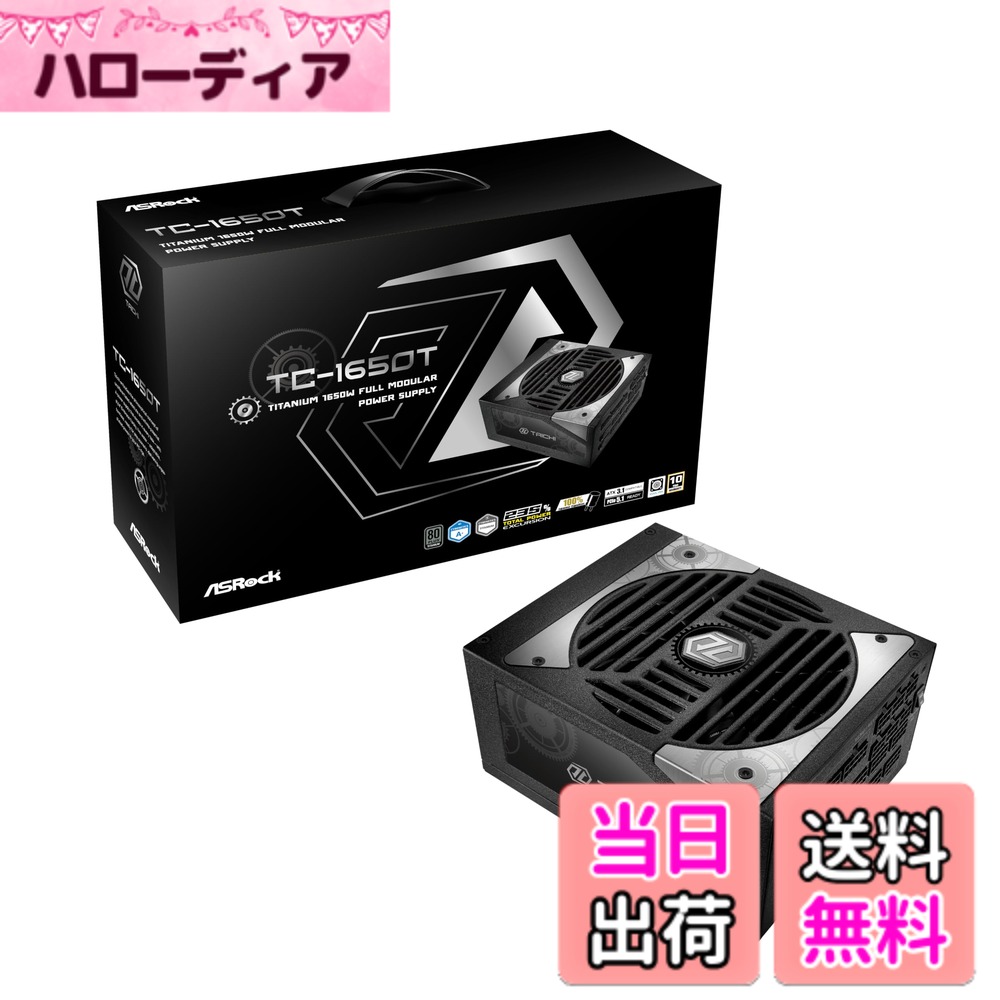 商品情報商品の説明ATX3.1 & PCIe5.1対応 80 PLUS TITANIUM認証 CYBENETICS TITANIUM and A+ 認証 フルモジュラーケーブル 100%日本製コンデンサ採用 iCOOL Mode 5V BO...