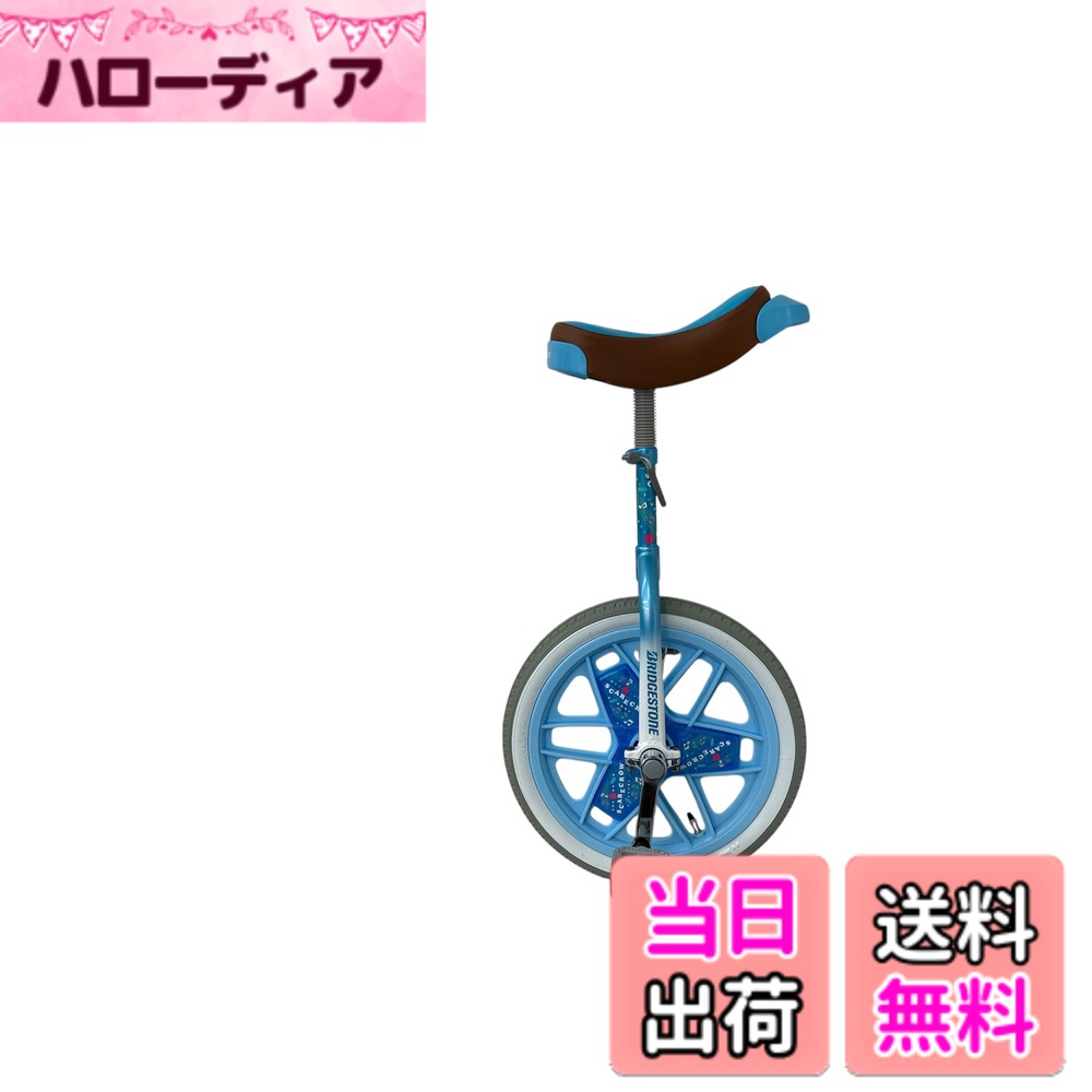 商品情報商品の説明リズミカルなデザインで華麗に一輪車遊び・ホイールカバーでおしゃれにかっこよく！身長100cmから乗車できる12インチをラインナップ・取っ手兼プロテクター付きサドルを採用主な仕様 ブリヂストン(BRIDGESTONE) スケ...