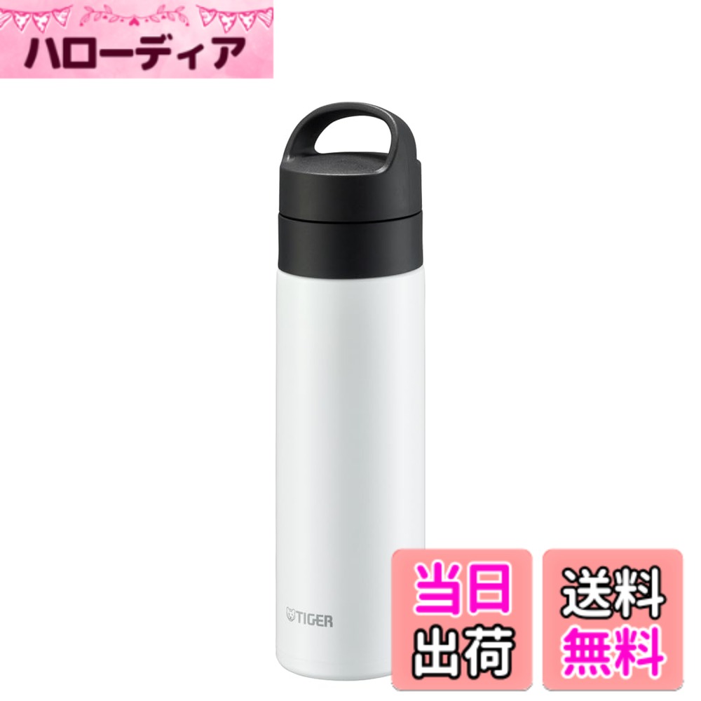 商品情報商品の説明【炭酸もホットもこれ1本！年中活躍するマルチな真空断熱炭酸ボトル】 冷たい炭酸飲料から温かいドリンクまで対応し、一年中マルチに活躍するマグボトルです。直径約6.6cmのスリムな形状と持ちやすいスラントハンドルで、オフィスや...