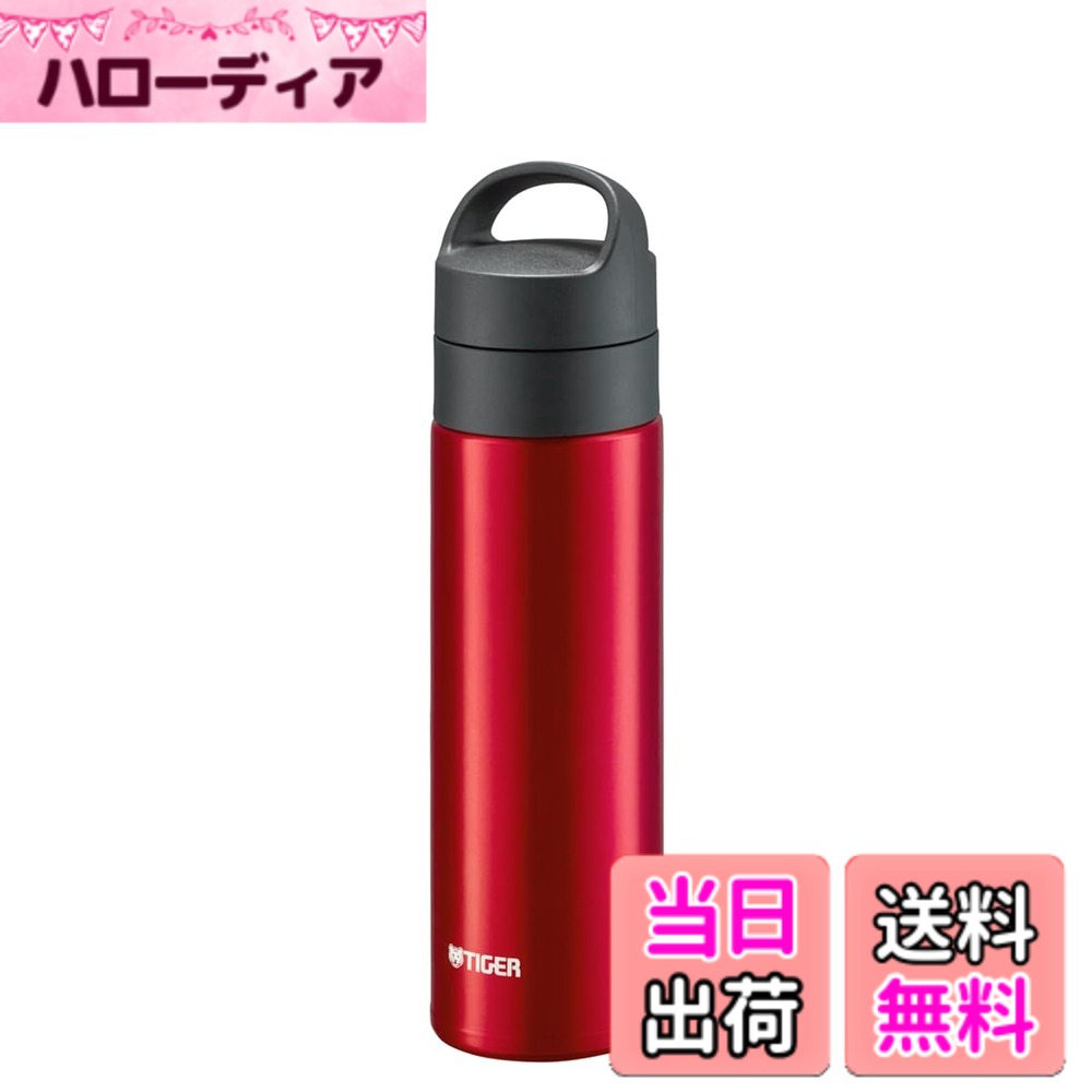 商品情報商品の説明【炭酸もホットもこれ1本！年中活躍するマルチな真空断熱炭酸ボトル】 冷たい炭酸飲料から温かいドリンクまで対応し、一年中マルチに活躍するマグボトルです。直径約6.6cmのスリムな形状と持ちやすいスラントハンドルで、オフィスや...