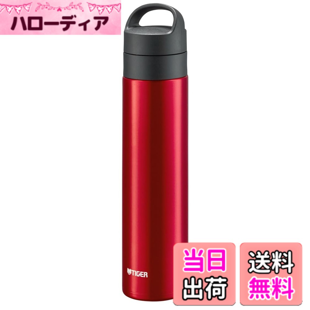 商品情報商品の説明【炭酸もホットもこれ1本！年中活躍するマルチな真空断熱炭酸ボトル】 冷たい炭酸飲料から温かいドリンクまで対応し、一年中マルチに活躍するマグボトルです。直径約6.6cmのスリムな形状と持ちやすいスラントハンドルで、オフィスや...