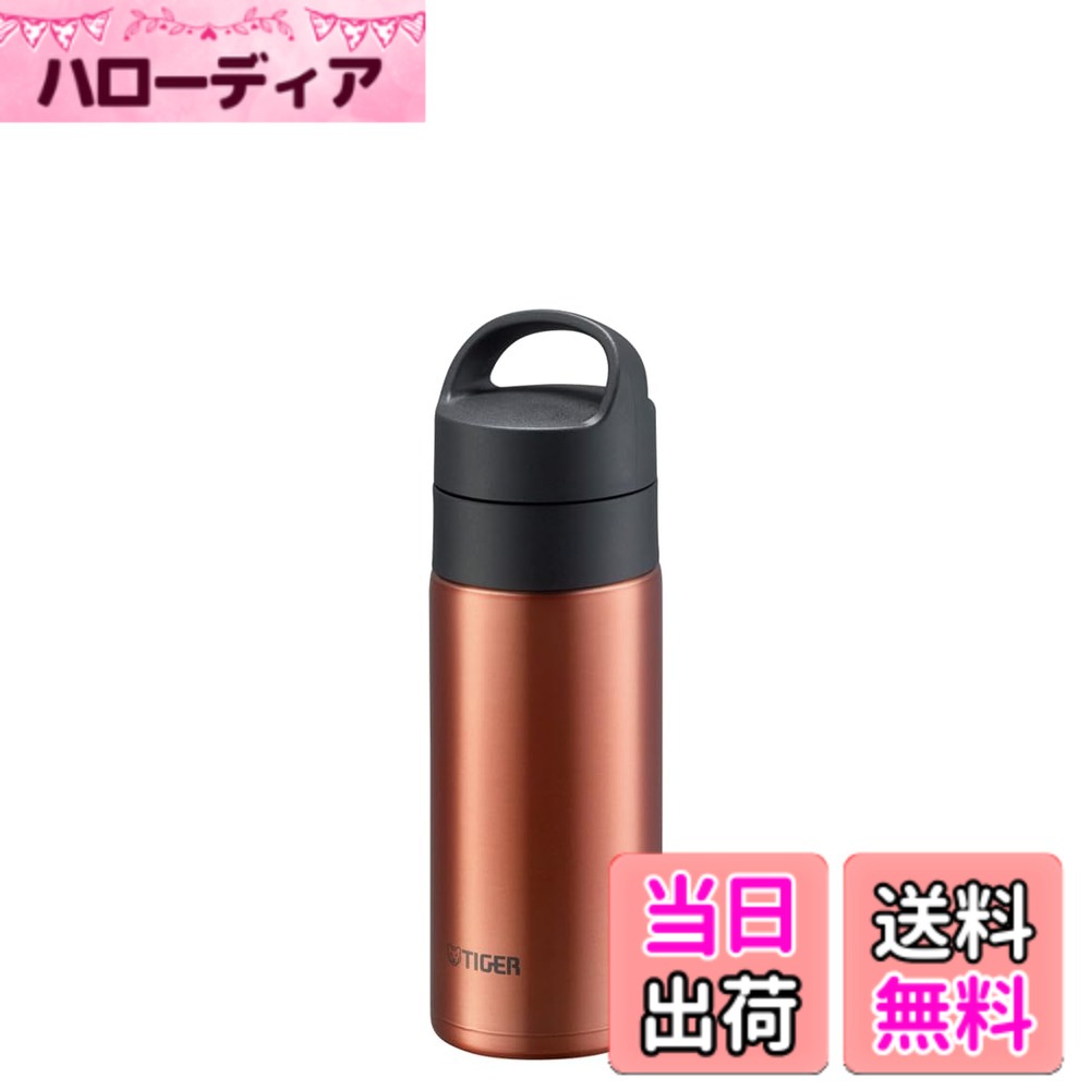 商品情報商品の説明【炭酸もホットもこれ1本！年中活躍するマルチな真空断熱炭酸ボトル】 冷たい炭酸飲料から温かいドリンクまで対応し、一年中マルチに活躍するマグボトルです。直径約6.6cmのスリムな形状と持ちやすいスラントハンドルで、オフィスや...