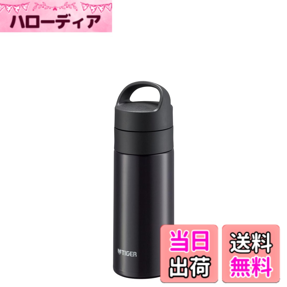 商品情報商品の説明【炭酸もホットもこれ1本！年中活躍するマルチな真空断熱炭酸ボトル】 冷たい炭酸飲料から温かいドリンクまで対応し、一年中マルチに活躍するマグボトルです。直径約6.6cmのスリムな形状と持ちやすいスラントハンドルで、オフィスや...