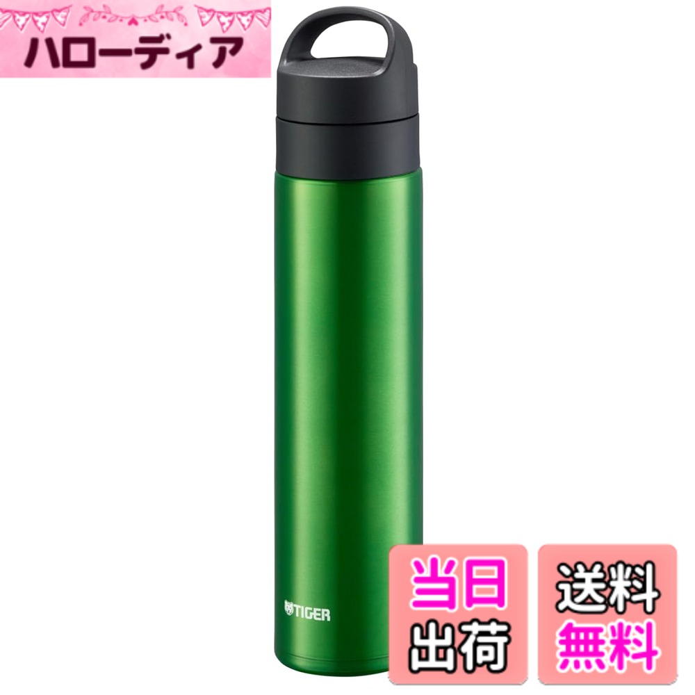 商品情報 商品の説明 いつでもどこでも炭酸飲料の冷たさと爽やかさをキープできる 主な仕様 真空断熱ボトル # 【送料無料】【炭酸対応】タイガー魔法瓶 水筒 600ml 真空断熱炭酸ボトル ステンレスボトル ビールOK 保温保冷 持ち運び コ...