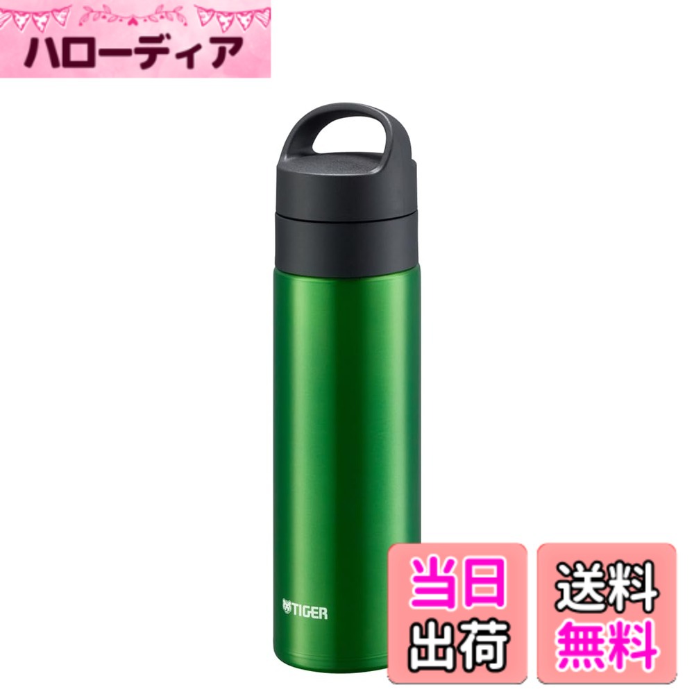 商品情報商品の説明【炭酸もホットもこれ1本！年中活躍するマルチな真空断熱炭酸ボトル】 冷たい炭酸飲料から温かいドリンクまで対応し、一年中マルチに活躍するマグボトルです。直径約6.6cmのスリムな形状と持ちやすいスラントハンドルで、オフィスや...