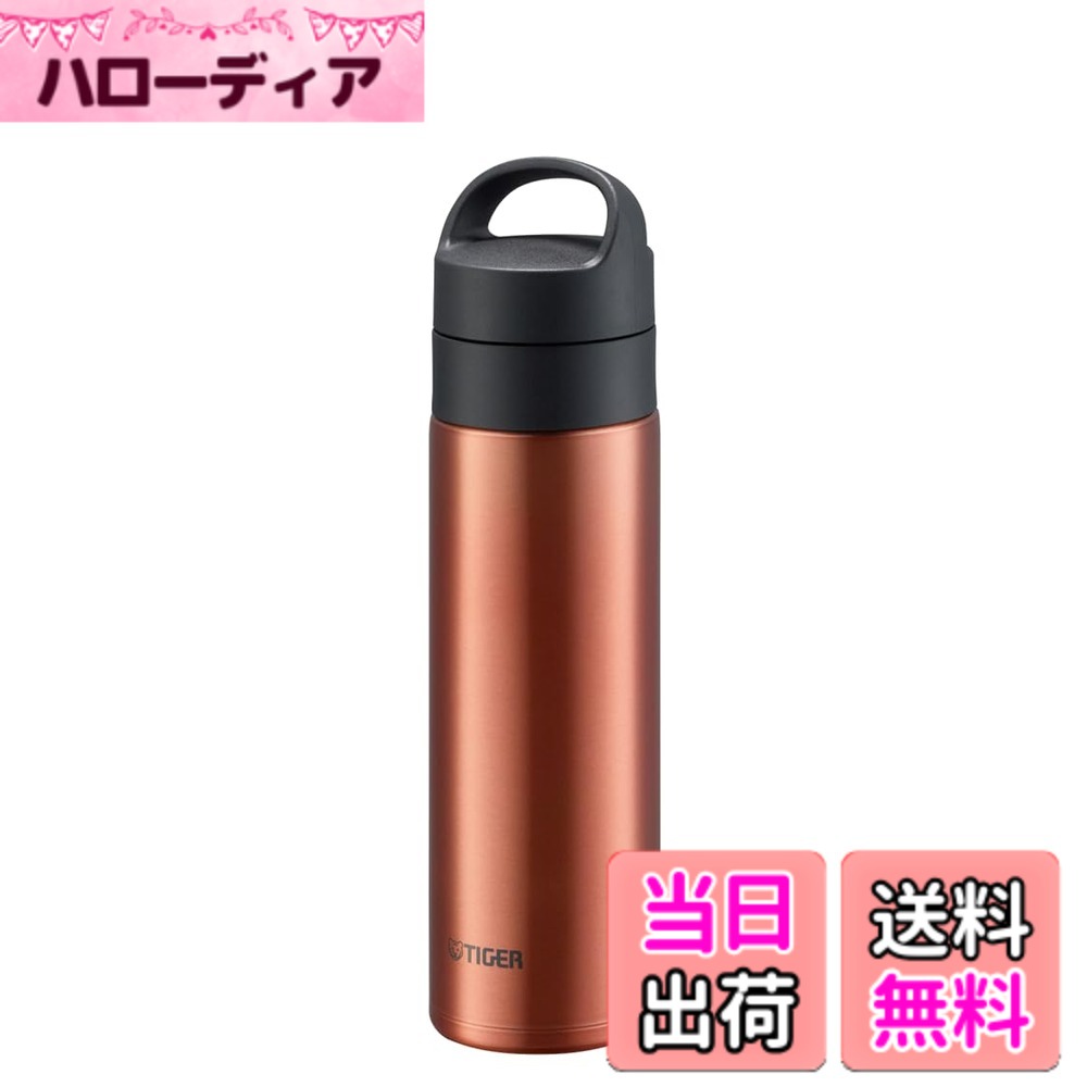 商品情報商品の説明【炭酸もホットもこれ1本！年中活躍するマルチな真空断熱炭酸ボトル】 冷たい炭酸飲料から温かいドリンクまで対応し、一年中マルチに活躍するマグボトルです。直径約6.6cmのスリムな形状と持ちやすいスラントハンドルで、オフィスや...