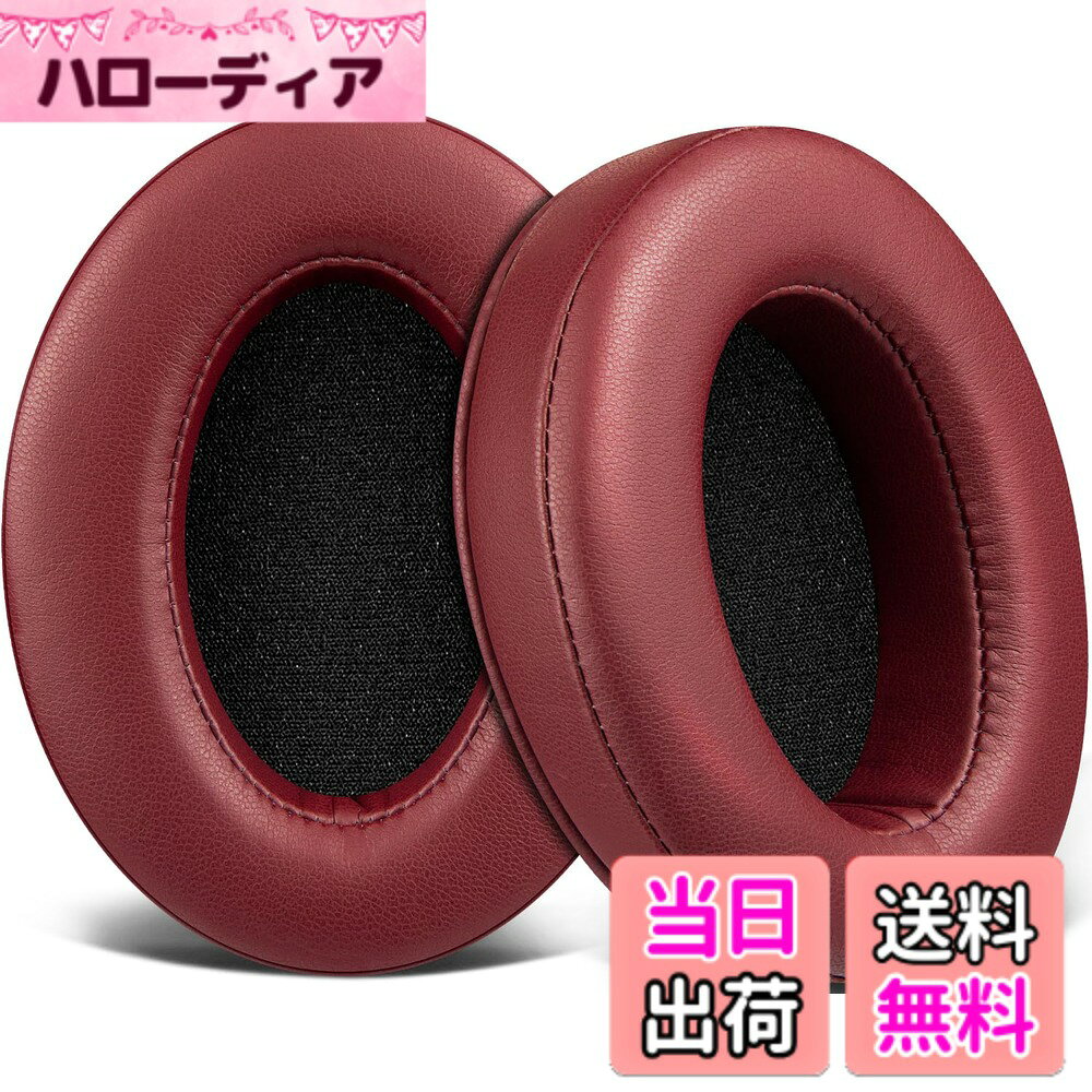 商品情報商品の説明イヤーパッド主な仕様 【対応機種】：M50X, M40X, M30X, Cloud 2/3/Alpha/Flight/Stinger/Stinger2, Kraken V3/V3 Pro/V3 X, Kitty V3 Pr...