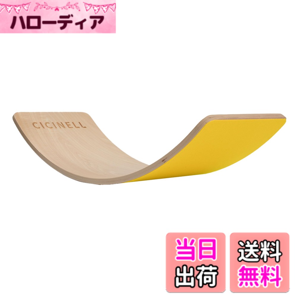 商品情報商品の説明商品について気になる点やご不明点がございましたらお気軽にお問い合わせくださいませ。万一不良がございましたら、ご購入から360日間無料で交換のご対応をさせていただきます。日本人スタッフが迅速にご対応致します。主な仕様 【安心...