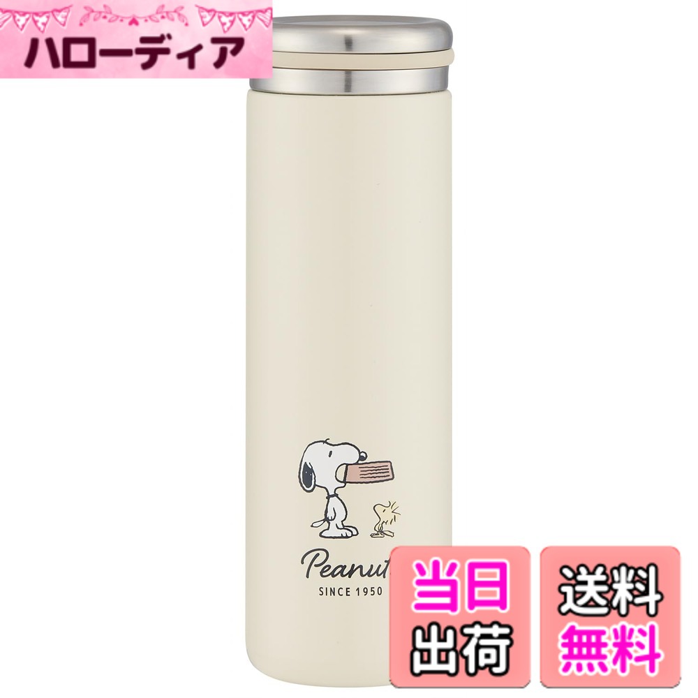 商品情報商品の説明保温・保冷に優れた真空二重構造のステンレスマグボトル。 氷を入れやすい広口タイプ。 フタには握りやすいすべり止め付き。 保温効力：74度以上（6時間） 保冷効力：7度以下（6時間） ※食洗機・乾燥機は使用しないでください。...