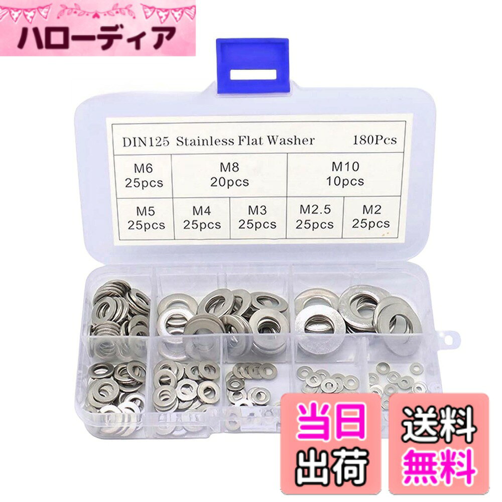 商品情報商品の説明主な仕様 【防錆・耐久性】304ステンレススチール素材を使用し、優れた防錆性と防酸化性を備えており、さまざまな使用環境に適応します。室内外問わず、湿気や腐食などの影響から製品を守り、長期間の使用に耐えます。【精密規格】M2...