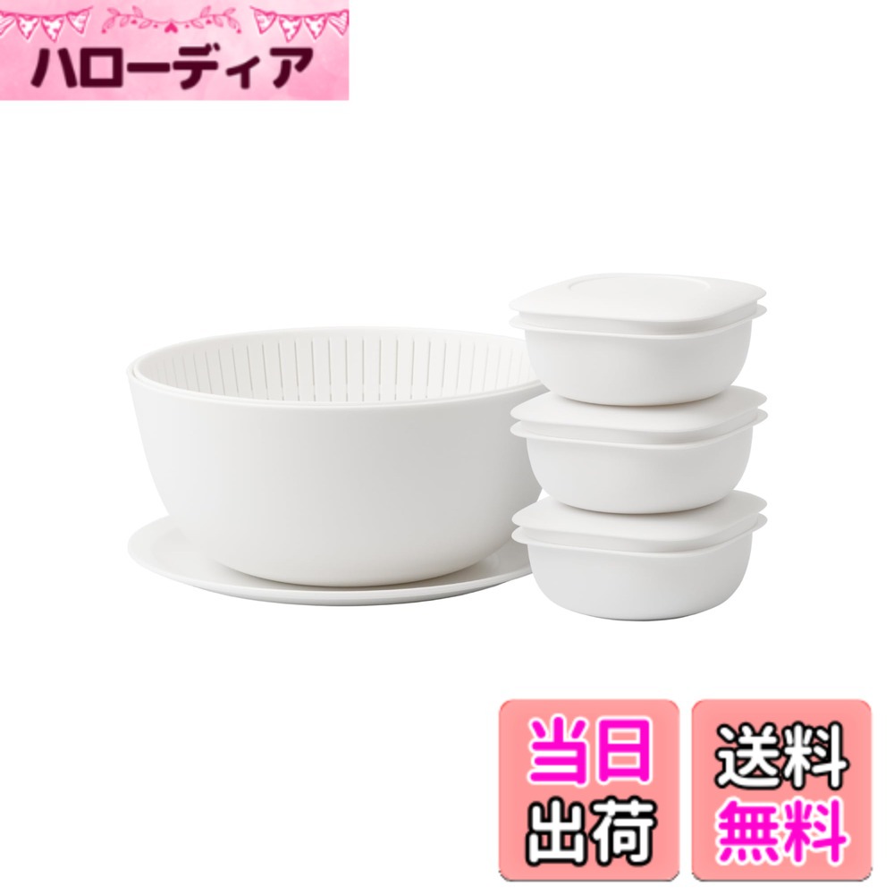 商品情報商品の説明蒸気であたためる冷凍ご飯容器。 ・余分な水分が下に落ちてご飯がベタつかない ・蒸気が循環してムラなくふっくら仕上がる・冷凍、冷蔵保存可能 ・耐熱温度140度、耐冷温度-20度・電子レンジ、食洗機にも対応・積み重ねて収納可能...