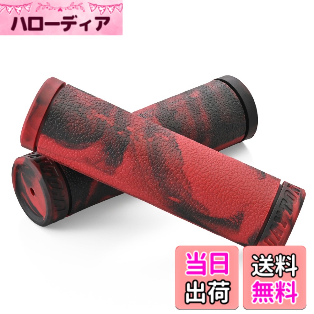 商品情報商品の説明滑りにくく疲れにくいデイトナのオリジナルグリップ。 アクセルを握ったとき滑りにくい表面パターンと、グリップ力に優れる素材を組み合わせて、長時間のライディングでも疲れにくいグリップに仕上げました。 レザー調に見えるシボタイプ...
