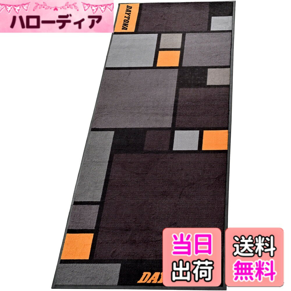 商品情報商品の説明商品紹介 ゴム素材のベースの上に耐久性の高いナイロン起毛を採用した、バイクの整備・保管に適したメンテナンスマットです。 ビッグバイクをメンテナンススタンドで前後リフトアップしても十分な長さです。 ベースのゴム素材はオイルな...