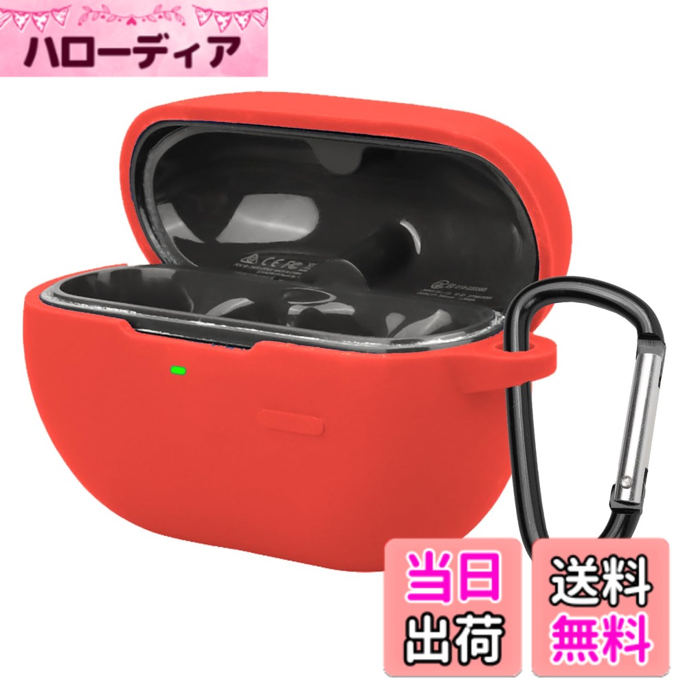 商品情報商品の説明主な仕様 【対応機種】SOUNDPEATS CC/SoundPeats PearlClip ブに対応保護カバーです。購入前にモデルを事前に確認してください 。注：パッケージにはイヤホン、充電ケース、充電器は含まれていません...