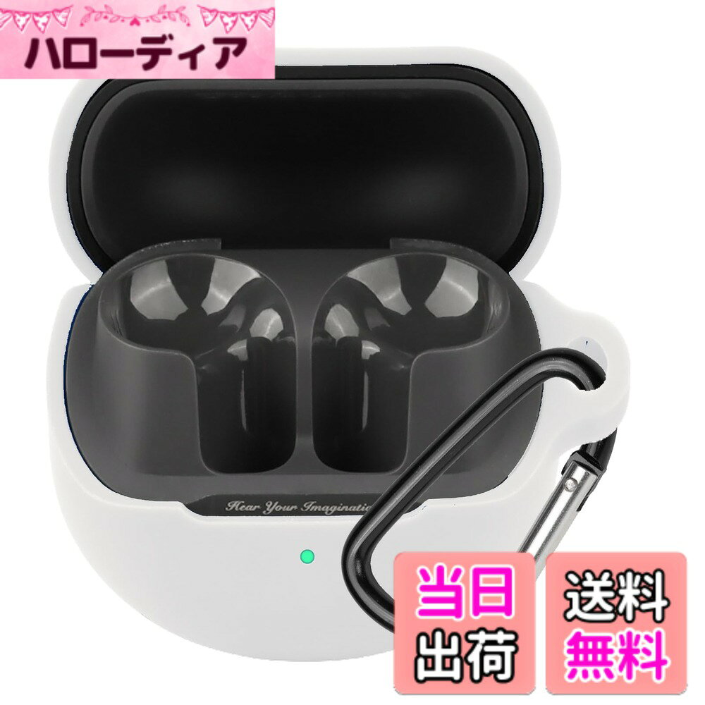 商品情報商品の説明主な仕様 【対応機種】SOUNDPEATS Air5 Lite ブに対応保護カバーです。購入前にモデルを事前に確認してください 。注：パッケージにはイヤホン、充電ケース、充電器は含まれていません。【高品質素材】シリコンケー...