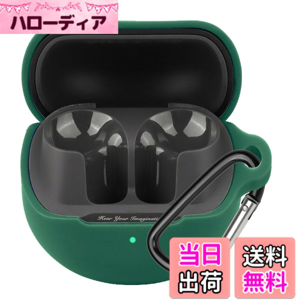 商品情報商品の説明主な仕様 【対応機種】SOUNDPEATS Air5 Lite ブに対応保護カバーです。購入前にモデルを事前に確認してください 。注：パッケージにはイヤホン、充電ケース、充電器は含まれていません。【高品質素材】シリコンケー...