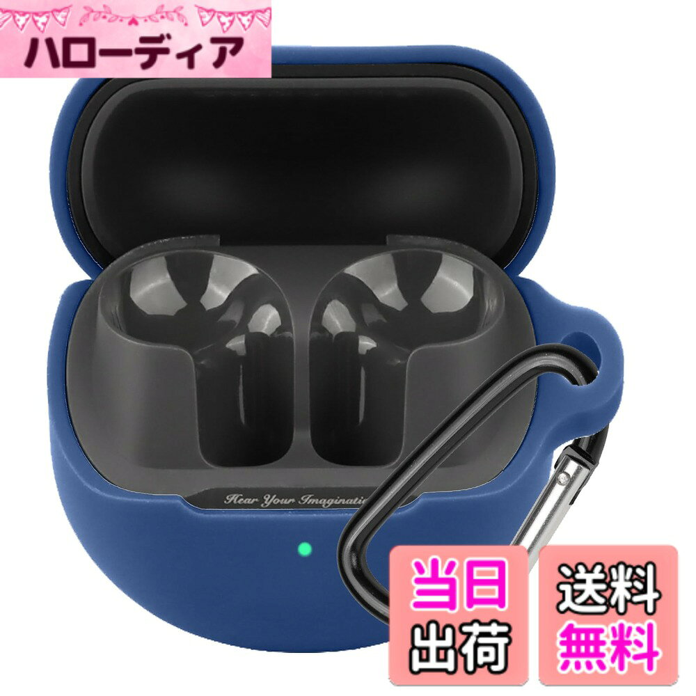 商品情報商品の説明主な仕様 【対応機種】SOUNDPEATS Air5 Lite ブに対応保護カバーです。購入前にモデルを事前に確認してください 。注：パッケージにはイヤホン、充電ケース、充電器は含まれていません。【高品質素材】シリコンケー...