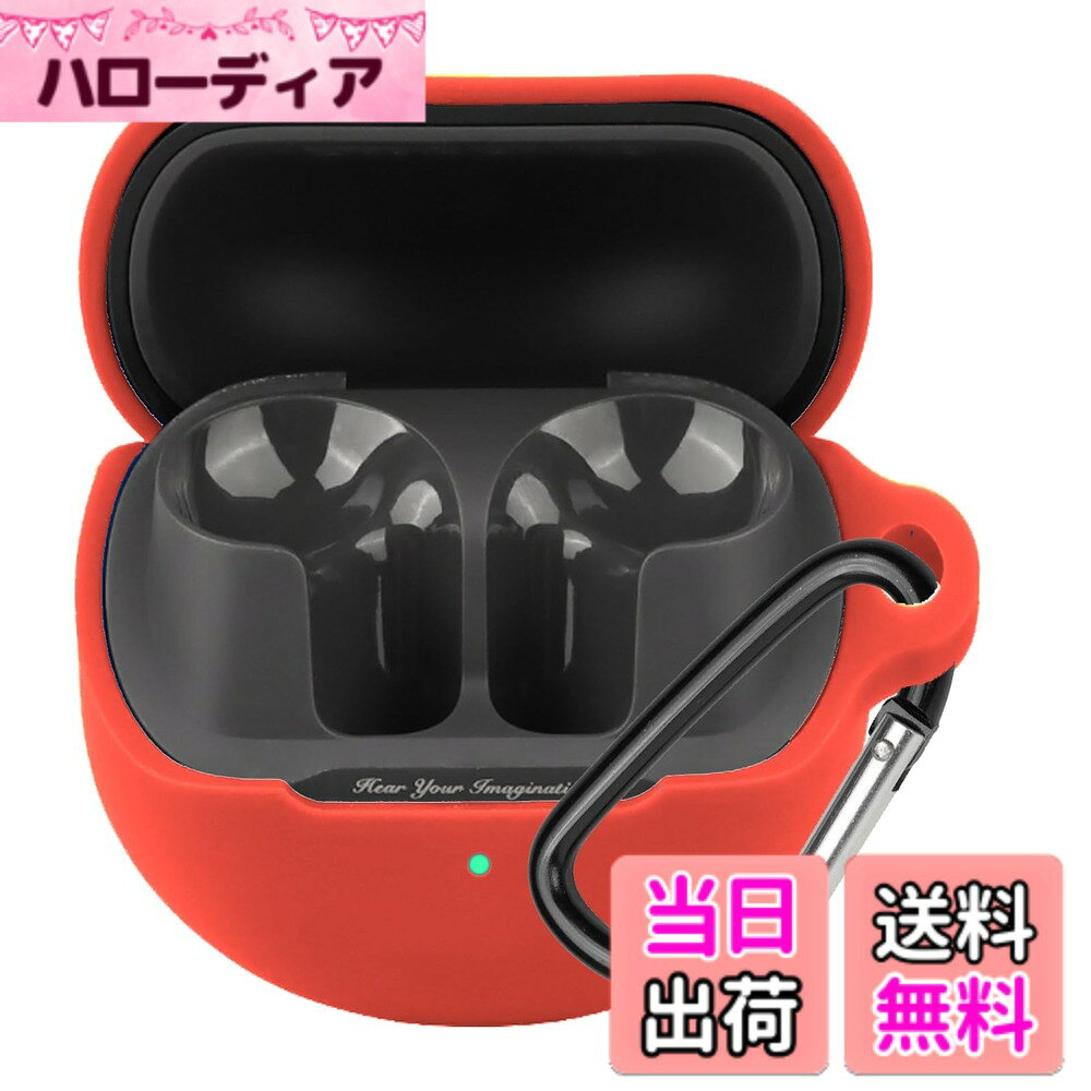 商品情報商品の説明主な仕様 【対応機種】SOUNDPEATS Air5 Lite ブに対応保護カバーです。購入前にモデルを事前に確認してください 。注：パッケージにはイヤホン、充電ケース、充電器は含まれていません。【高品質素材】シリコンケー...