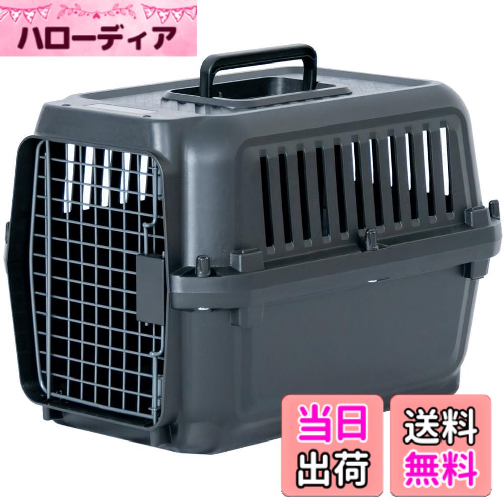 商品情報商品の説明主な仕様 IATA基準クリアなので航空輸送ボックスとして飛行機にも対応 ※ご利用の航空会社ごとに規定がありますので事前にご確認ください※ ネジ式なのでしっかり固定、側面の切込みで常に空気の入れ替えが可能です。 ハードキャリ...
