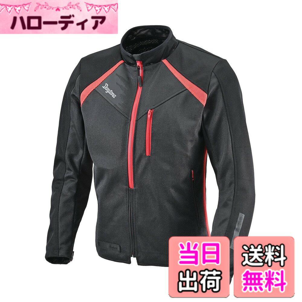 商品情報商品の説明軽量メッシュ素材と高強度メッシュを組み合わせたフルメッシュジャケット。 通気性と強度を両立した「高強度・高通気メッシュ」を採用。 軽量メッシュを組み合わせることにより、動きやすさと耐摩耗性を両立しました。 圧迫や摩擦抵抗を...