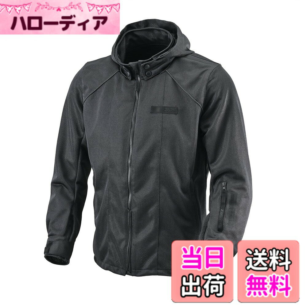 商品情報商品の説明軽量メッシュ素材で動きやすさと着心地を重視した、フルメッシュパーカー。 どんなバイクにも溶け込むシンプルなデザイン。 通気性に優れたメッシュ生地はしなやかで、涼しい風をジャケット内に取り込みます。 圧迫や摩擦抵抗を少なく運...