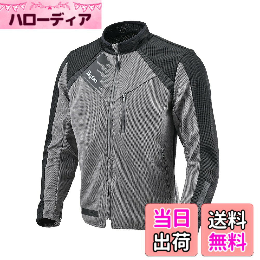 商品情報商品の説明軽量メッシュ素材と高強度メッシュを組み合わせたフルメッシュジャケット。 通気性と強度を両立した「高強度・高通気メッシュ」を採用。 軽量メッシュを組み合わせることにより、動きやすさと耐摩耗性を両立しました。 圧迫や摩擦抵抗を...